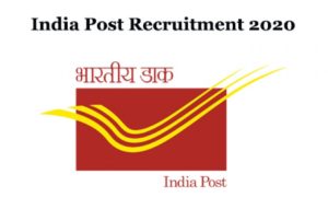 India Post Office Recruitment 2020 - Apply for Staff Driver Vacancy ...