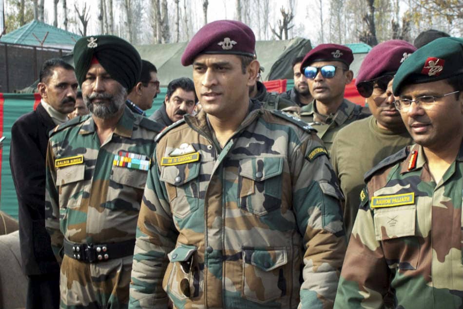 ARO Multi Tasking Staff Recruitment 2021 Jobalertinfo