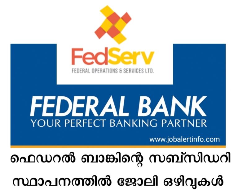 FedServ Phone Banking Officer Careers - jobalertinfo