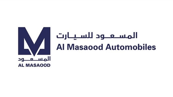 Al Masaood Careers 2022 - jobalertinfo