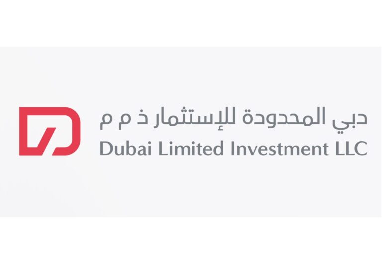 Dubai Limited Investment Jobs 2023 - jobalertinfo